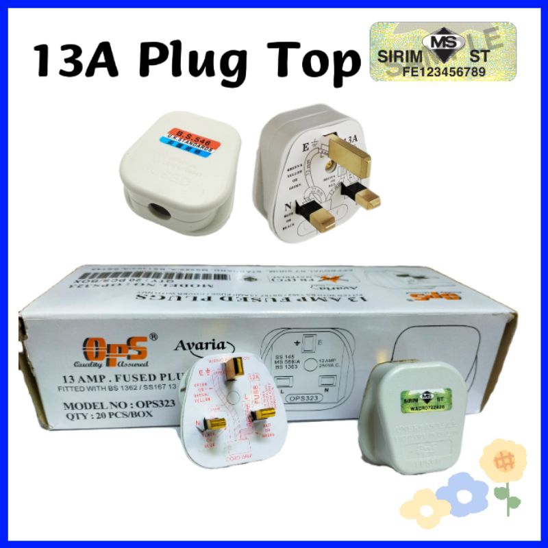 OPS 13A 15A Plug Top Sirim Approved Kepala Plug | Shopee Malaysia