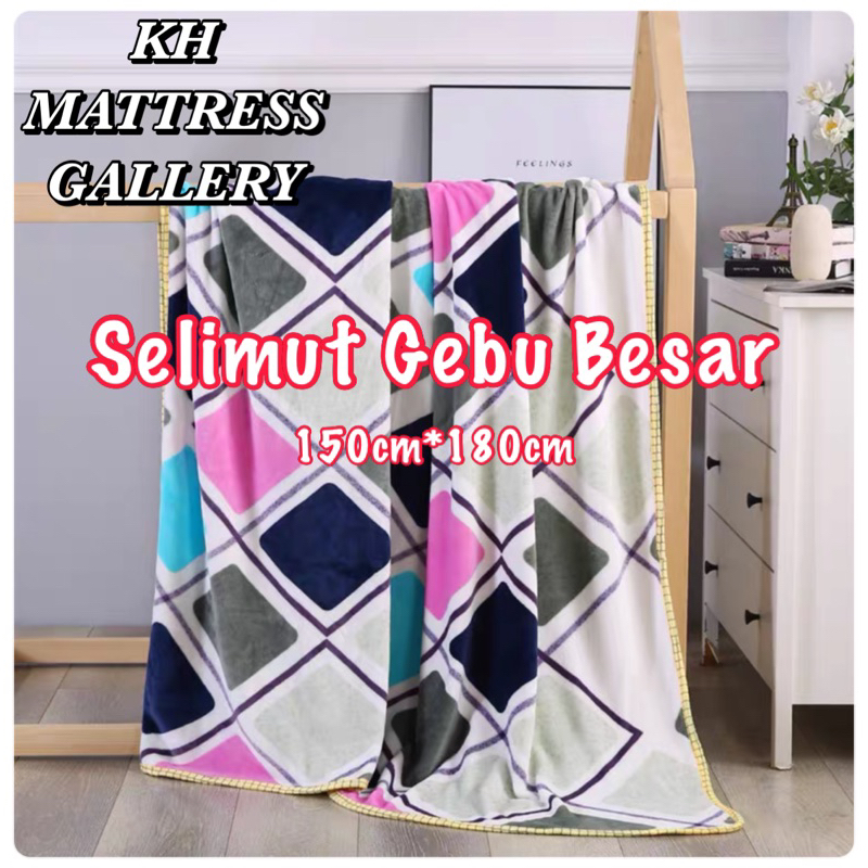 SELIMUT BALDU GEBU COTTON KARTUN BUNGA BLANKET CARTOON 150x180 | Shopee ...