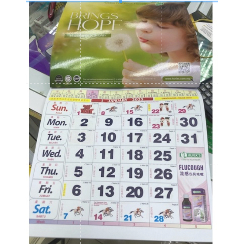 Calender Malaysia 2024 / Calender Horse / Kalender Kuda 24cmx26cm ...