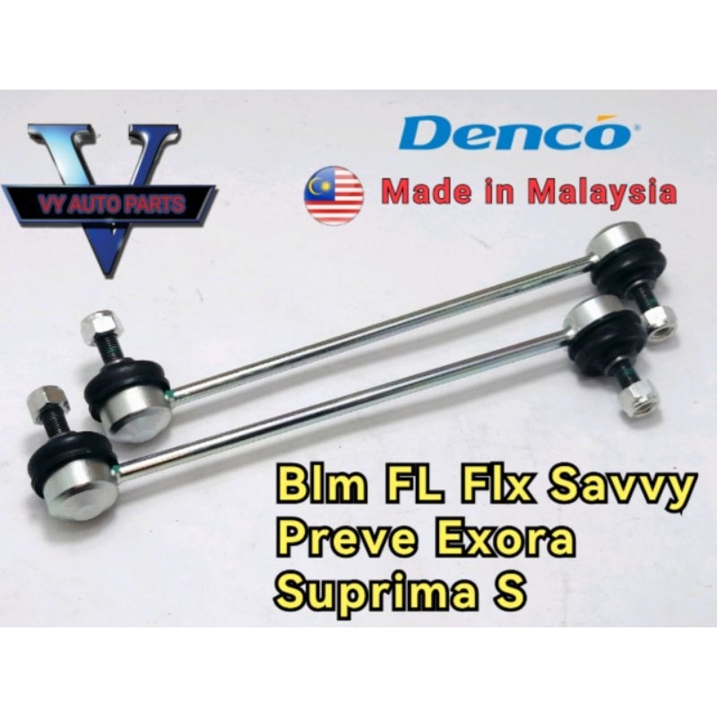 Heavy Duty Stabilizer Link Blm Fl Flx Preve Exora Suprima S Savvy Denco ...