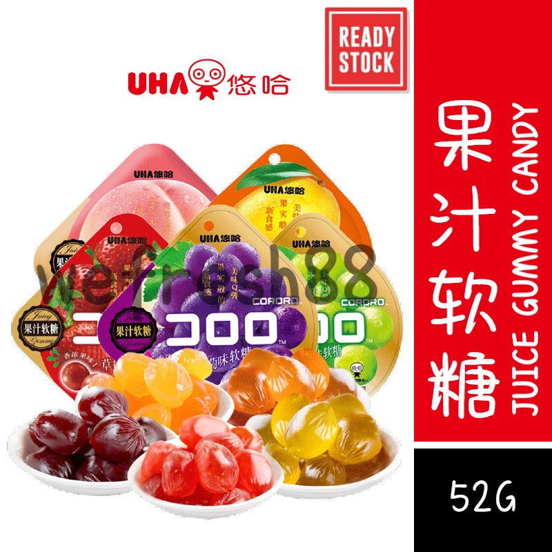[新货亏本冲销量] UHA悠哈 酷露露果汁软糖 UHA Kororo Fruit Juice Japanese Gummy (52g) | Shopee Malaysia