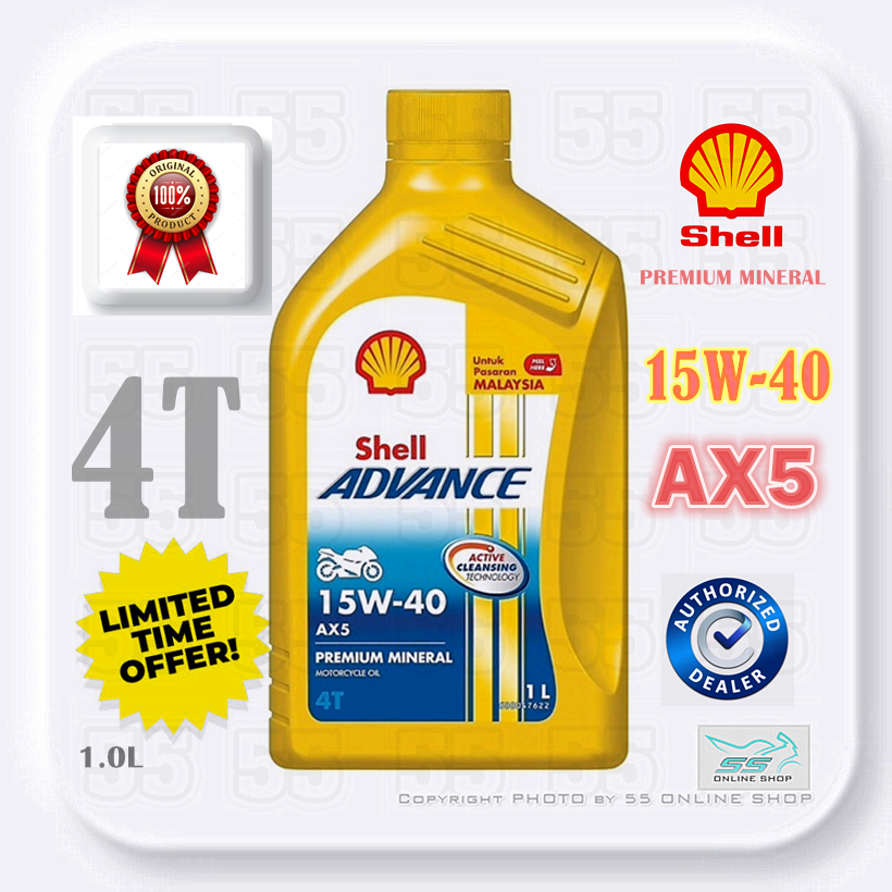 SHELL ADVANCE 4T AX5 15W-40 1L 100% ORIGINAL MINYAK ENGINE MOTOSIKAL ...