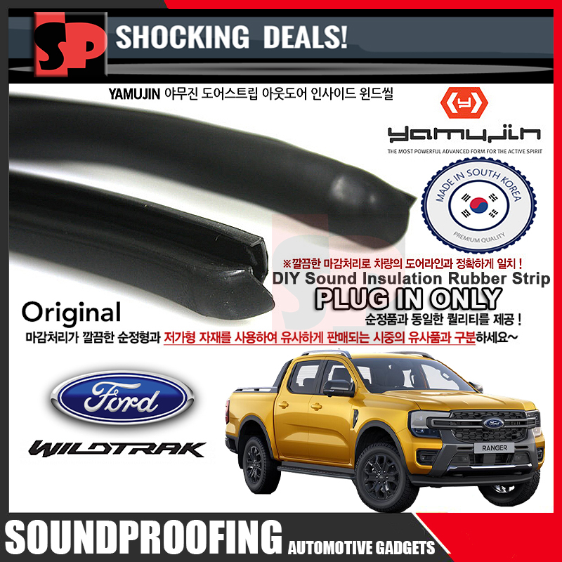YAMUJIN Ford Ranger WildTrak Sound Insulation Rubber Strip Plug & Play ...