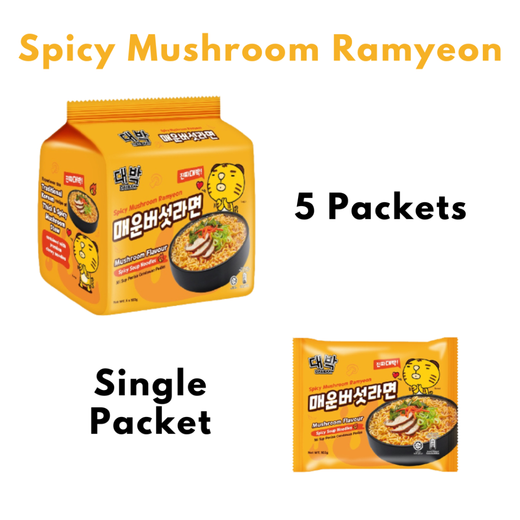 DAEBAK Ramyeon (Multipack, HALAL) [Seafood Jjamppong / Rabokki / Miyeok ...