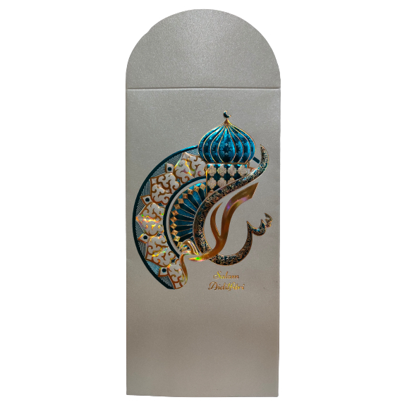 (3D Embossed Printing)Sampul Duit Raya Premium 2022 / Raya Packet ...
