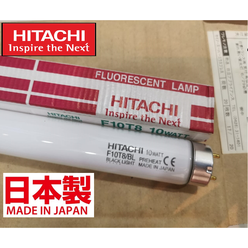 HITACHI 10 WATT F10T8BL BLACK LIGHT INSECT KILLER TUBE (UV LIGHT ...