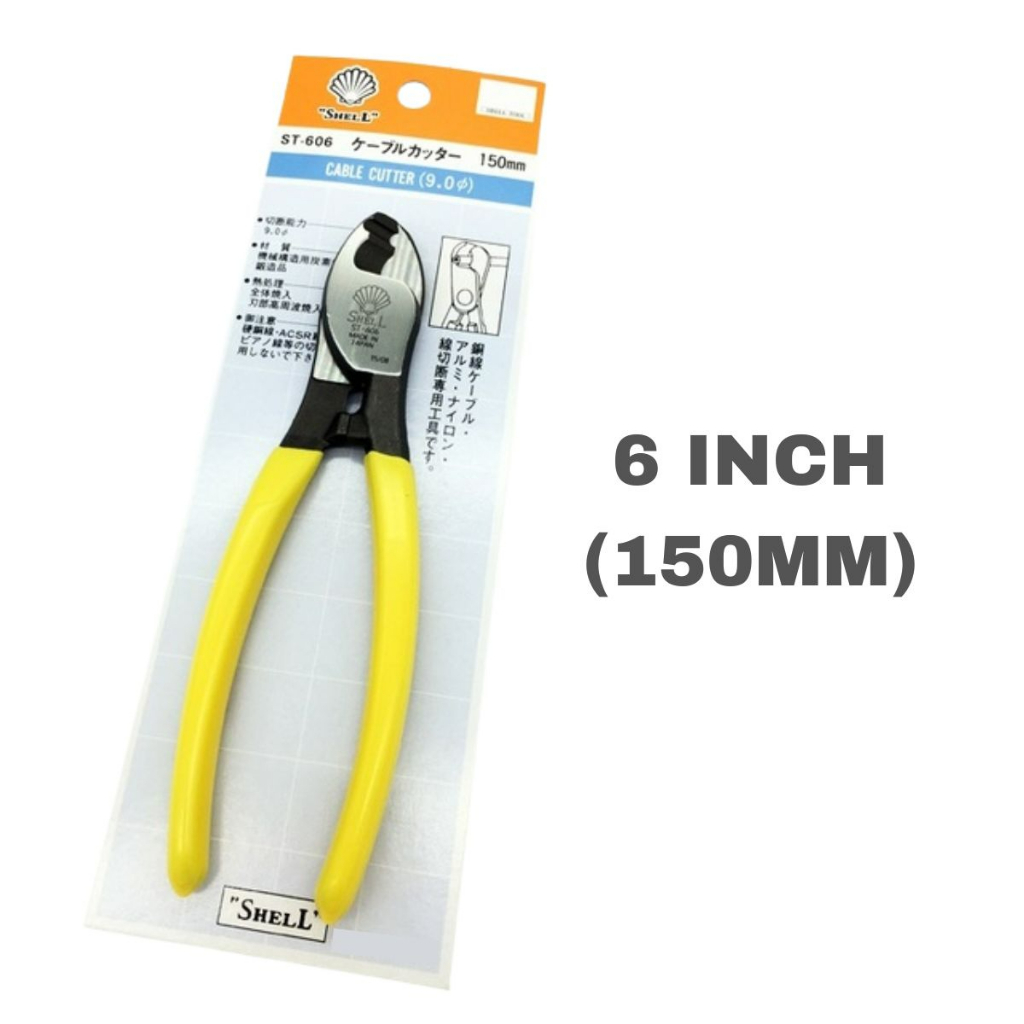 6 / 8 / 10 Inch Cable Wire Cutter Plier Chrome Vanadium Steel Wire ...