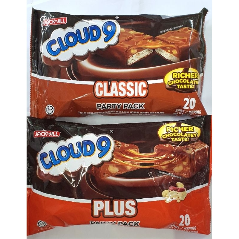 20pcs Cloud 9 Classic Plus Party Pack 12g Caramel Nougat Peanut ...