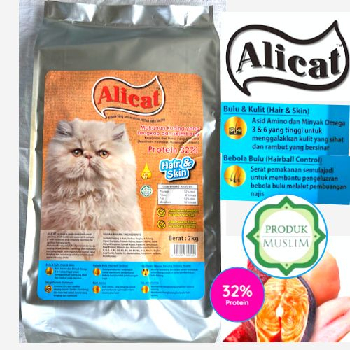 AliCat Hair & Skin Cat Food 7kg | Shopee Malaysia