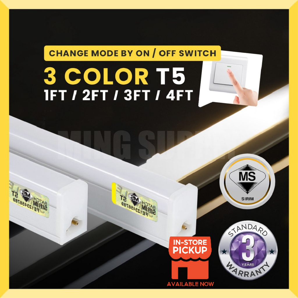 MS_ SIRIM Premium LED T5 Tube Light Wall Ceiling Strip Lighting ...