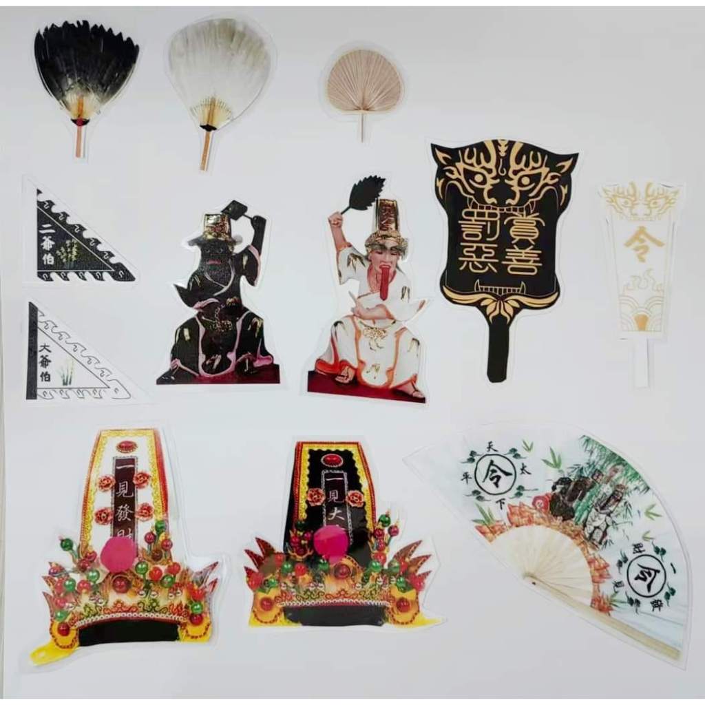 Ready Stock Praying Tua Li Ya Pek Series Cake Topper 现货 拜拜大二伯爷系列蛋糕插牌 大二 ...
