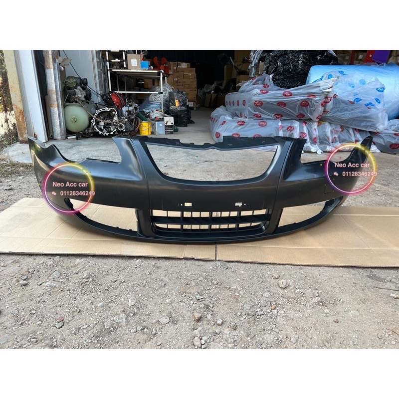 Proton Gen2 Persona elegance 2004 - 2007 Front Bumper PP Plastic ...