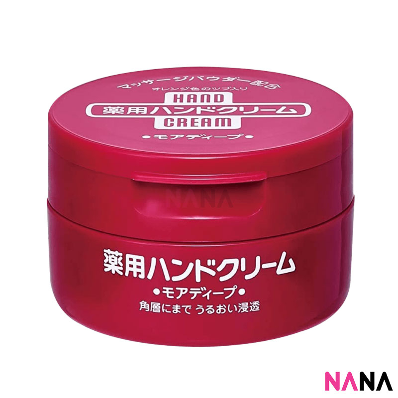 Shiseido Deep Moisturizing Medicated Hand Cream 100g | Shopee Malaysia