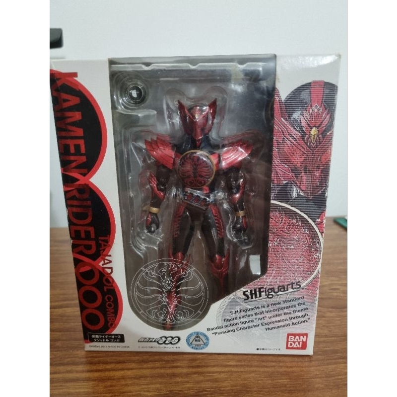 S.H. Figuarts (SHF) Kamen Rider OOO Tajador | Shopee Malaysia