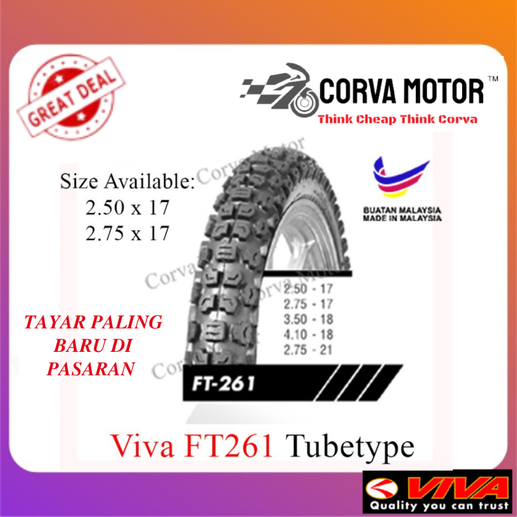 Corva Motor Viva Tube-Type Tyre Ft261 Tayar Tiub Viva 2.50 X 17 2.75 X 17 4.10 X 18 Bunga Cross ...
