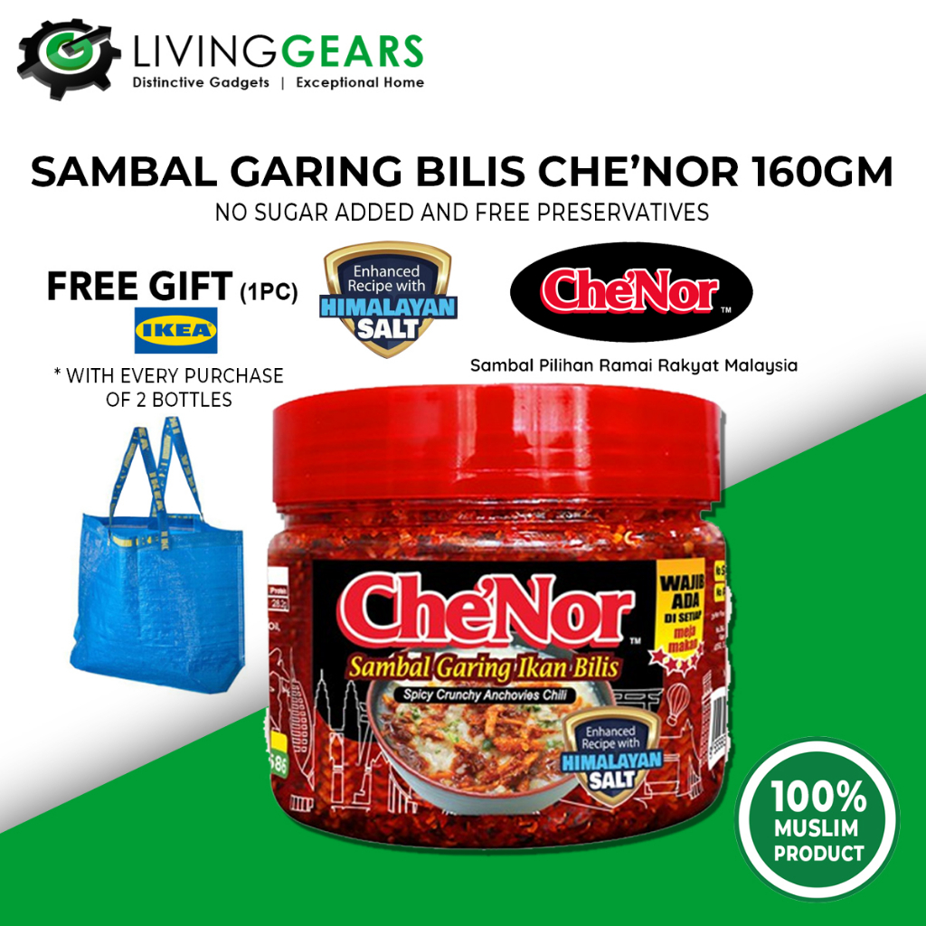 CHENOR Sambal Tempe (300g) / Garing Ikan Bilis (160g) [Free lkea ...