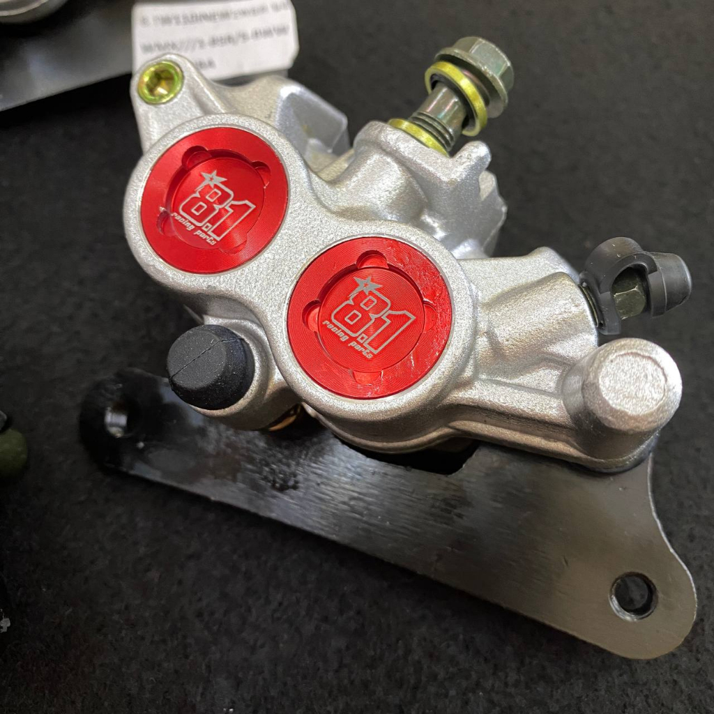 🇹🇭 🔥CALLIPER 8.1 WAVE 110 DASH 110i CUSTOM 🔥🇹🇭 CUTTING ORIGINAL CALIPER ...
