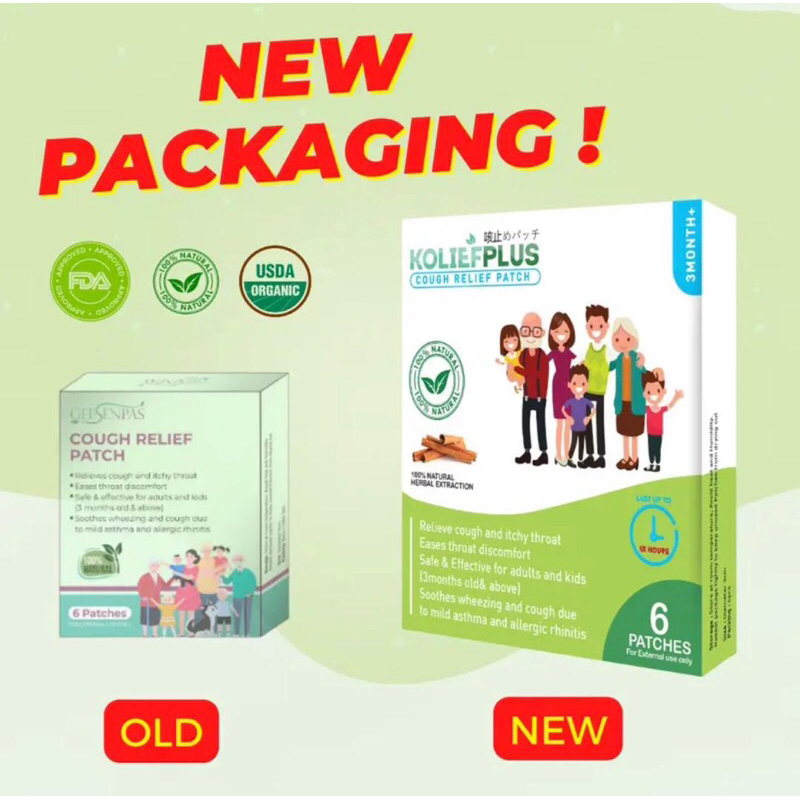 KOLIEFPLUS COUGH RELIEF PATCH - (6 Patches per Box ) | Shopee Malaysia