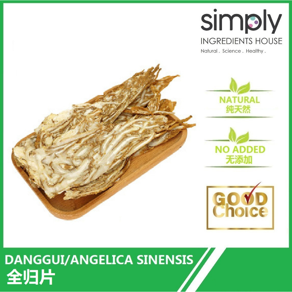 【40G/100G/300G】 Dang Gui Whole Piece / Angelica Sinesis / Danggui ...