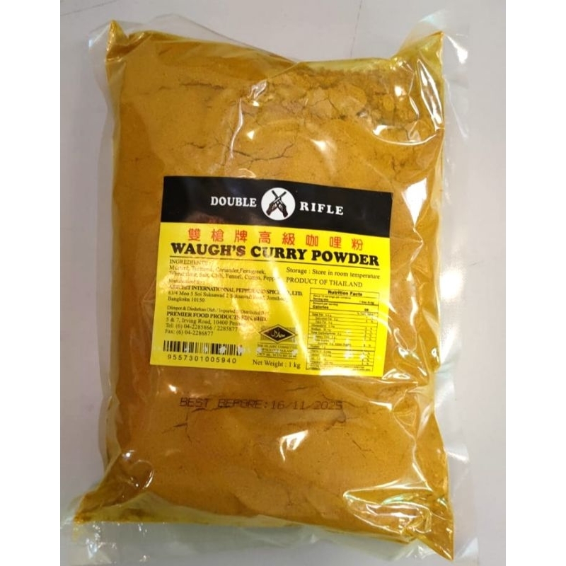 Double Rifle Waugh's Curry Powder 1kg | Shopee Malaysia