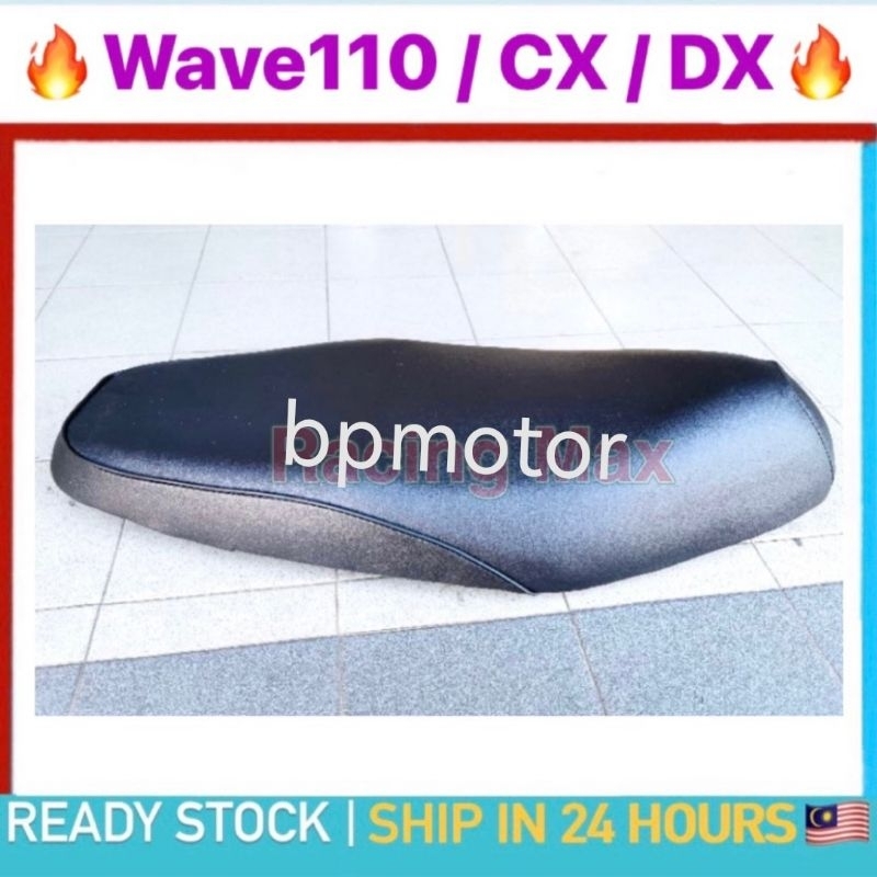 W110 WAVE ALPHA CX DX SEAT ASSY STD WAVE CX/DX | Shopee Malaysia