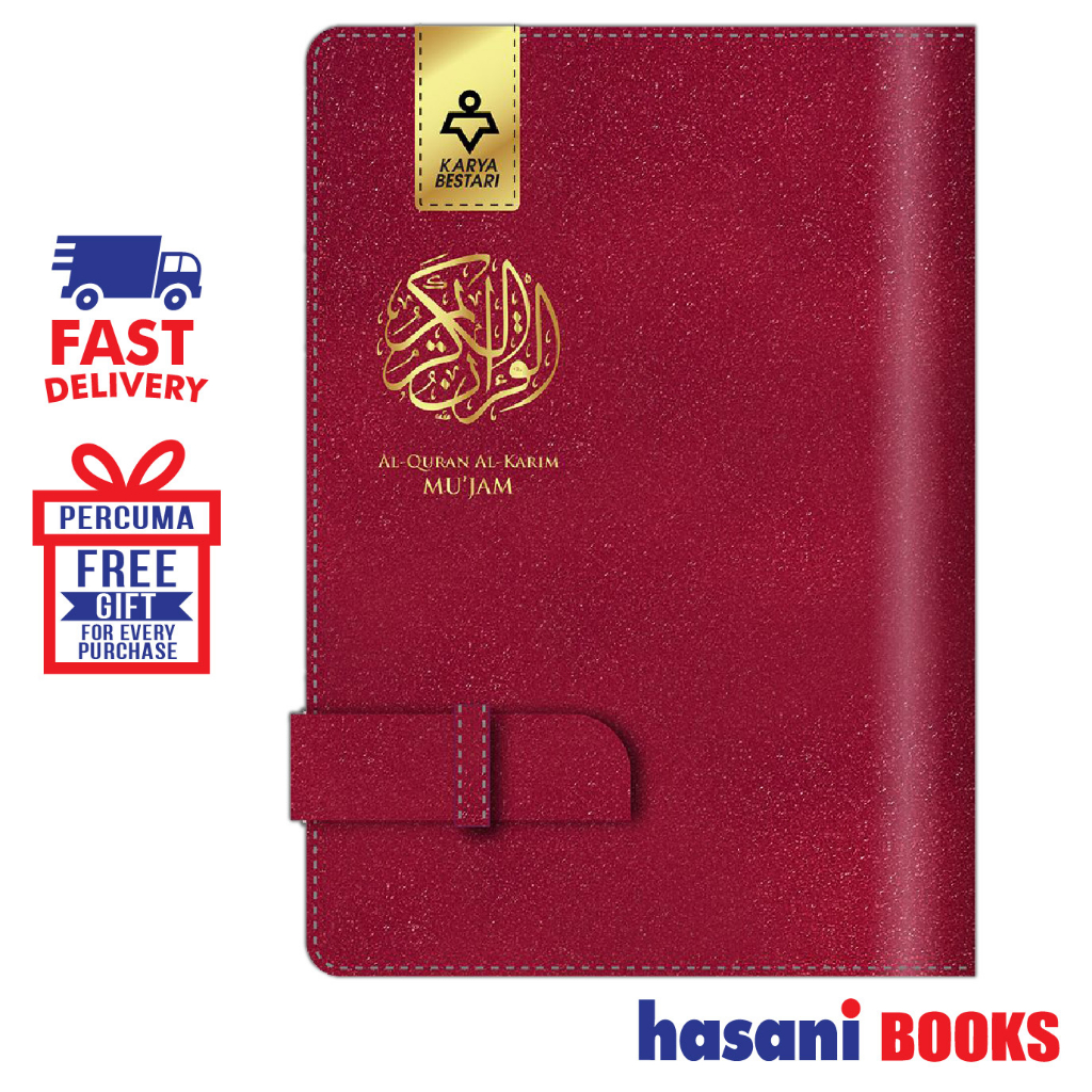 Hasani Karya Bestari Al Quran Al Karim Mujam Organizer 2022 A5 ...