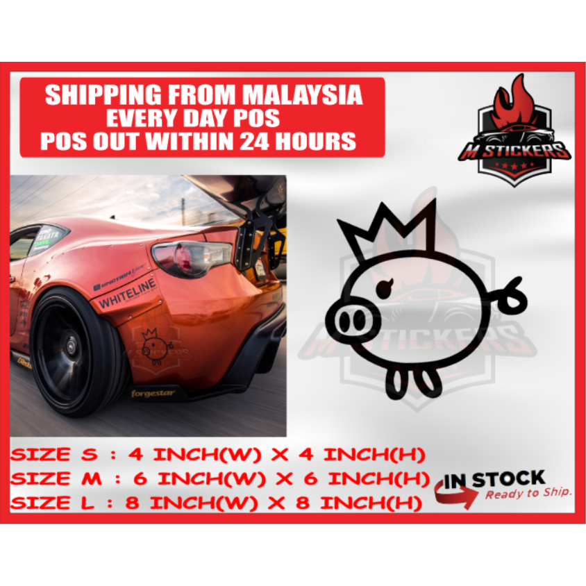 ROCKET BUNNY PIG CAR STICKER TOYOTA GT86 BRZ SUBARU | Shopee Malaysia