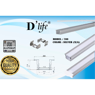 D'Life LED Casing Aluminum Silver U Channel Milky Cover Profile Track ...