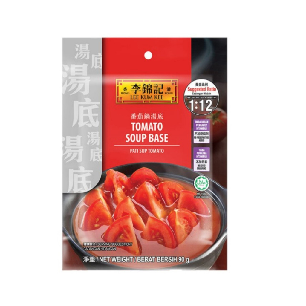 Lee Kum Kee Ready Soup Base Tomato Soup/Chicken Soup/Chicken Dang Gui ...