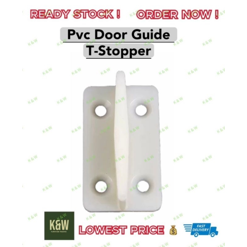 Sliding Door Bottom Stopper T Guide PVC White | Shopee Malaysia
