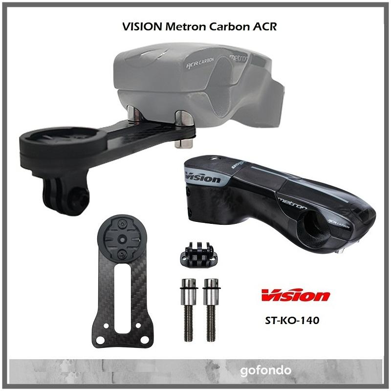 Cycling Meter Computer Mount For VISION Metron Carbon ACR ST-KO-140 ...