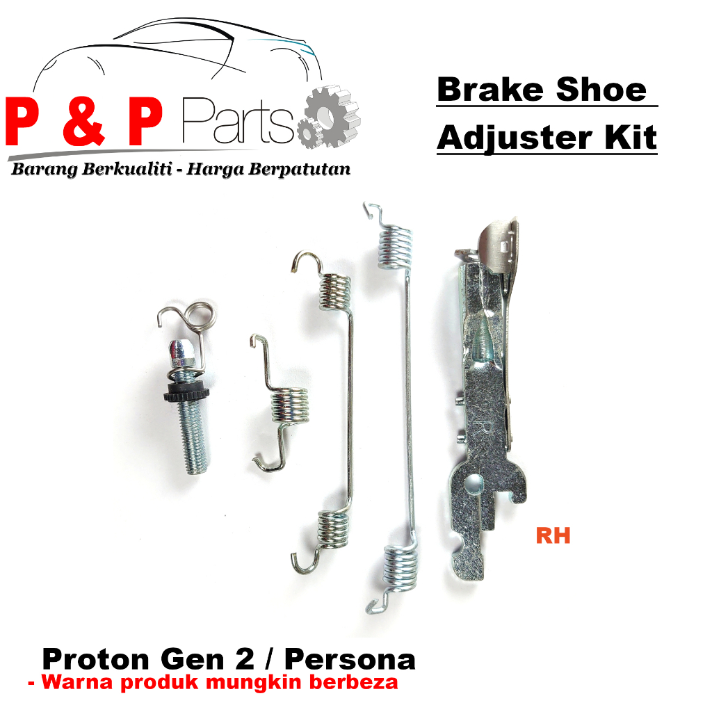 Brake Shoe Adjuster Kit - Proton Gen 2 Persona Iriz | Shopee Malaysia
