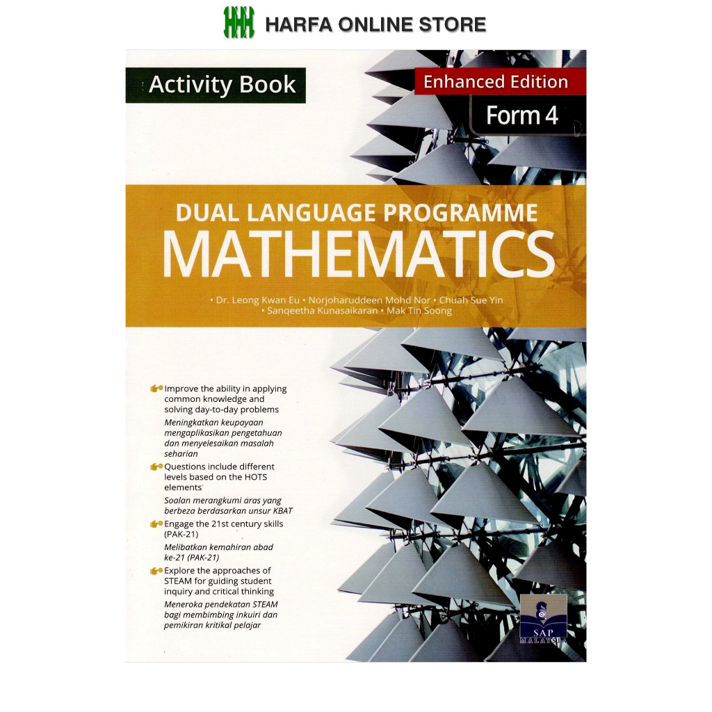 Activity Book Dual Language Programme Mathematics Form 4 ( Enhanced Edition ) | Shopee Malaysia