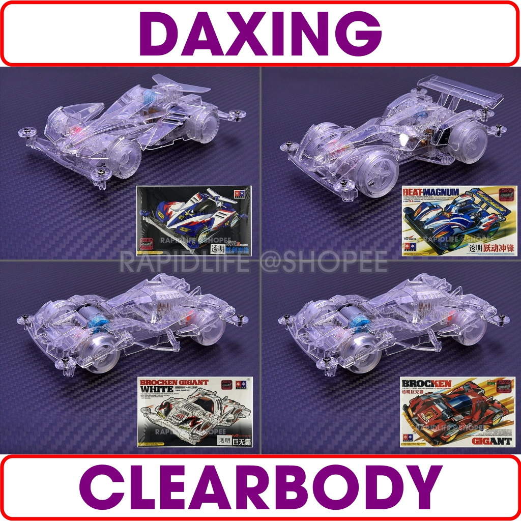【𝗖𝗟𝗘𝗔𝗥𝗕𝗢𝗗𝗬】DA XING PREMIUM CLEARBODY MINI 4WD RACING CAR MODEL ...