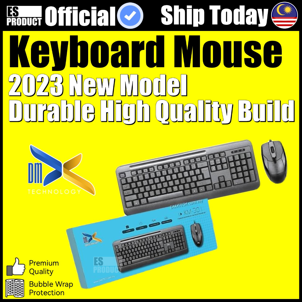 Official DMX Wired USB Keyboard & Mouse Combo High Quality (Latest ...