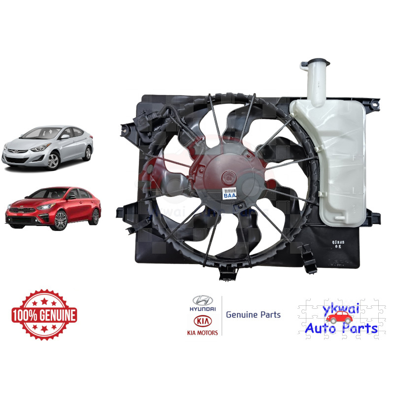 Genuine Kia Motors Radiator Fan Motor ASSY for Hyundai Elantra MD/Kia ...