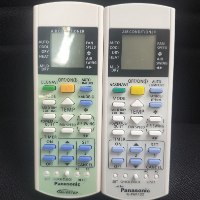 HUAYU Universal AC Remote Control K-PN1122 (for most of Panasonic ...