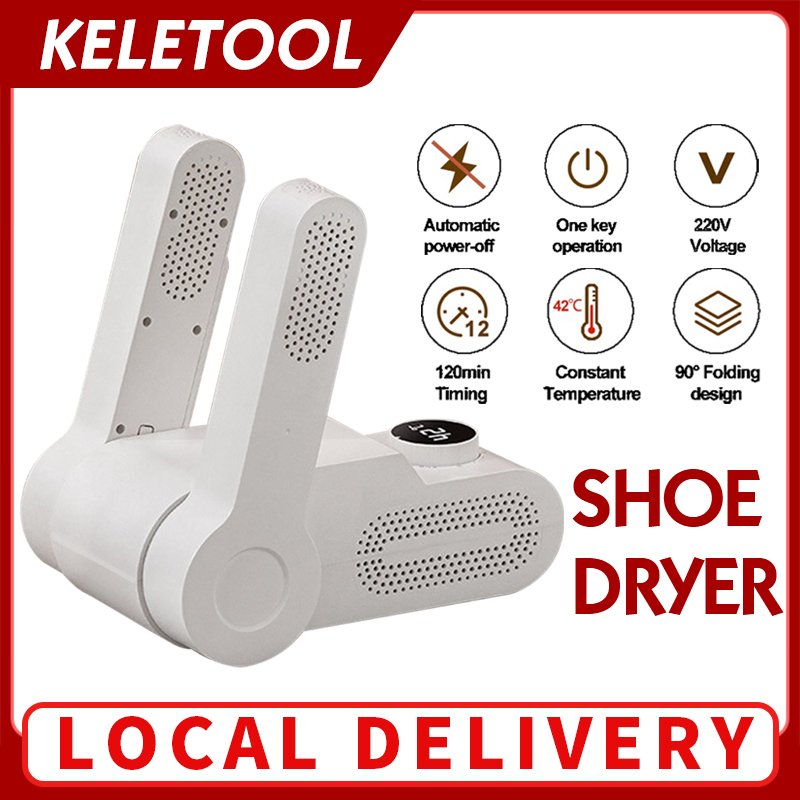 Intelligent Electric Shoes Dryer Sterilization Sanitiser Telescopic ...