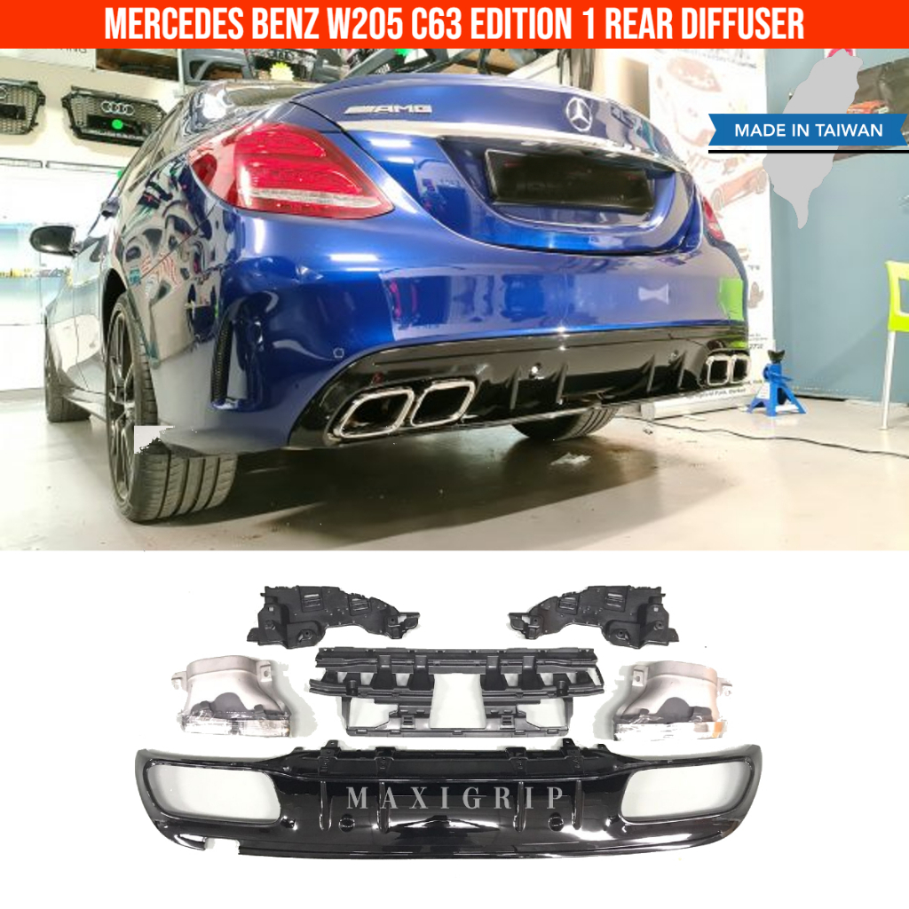 Mercedes Benz W205 C205 C63 rear diffuser Edition 1 AMG diffuser W205 ...