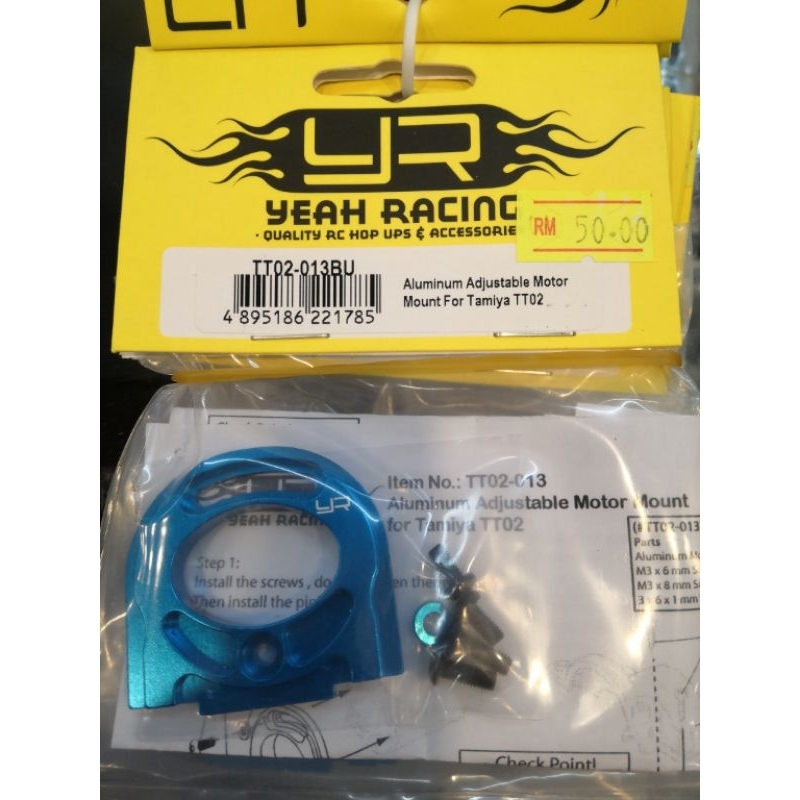 YEAH RACING TT02-013BU ALUMINUM ADJUSTABLE MOTOR MOUNT FOR TAMIYA TT02 TT02S TT02B | Shopee Malaysia