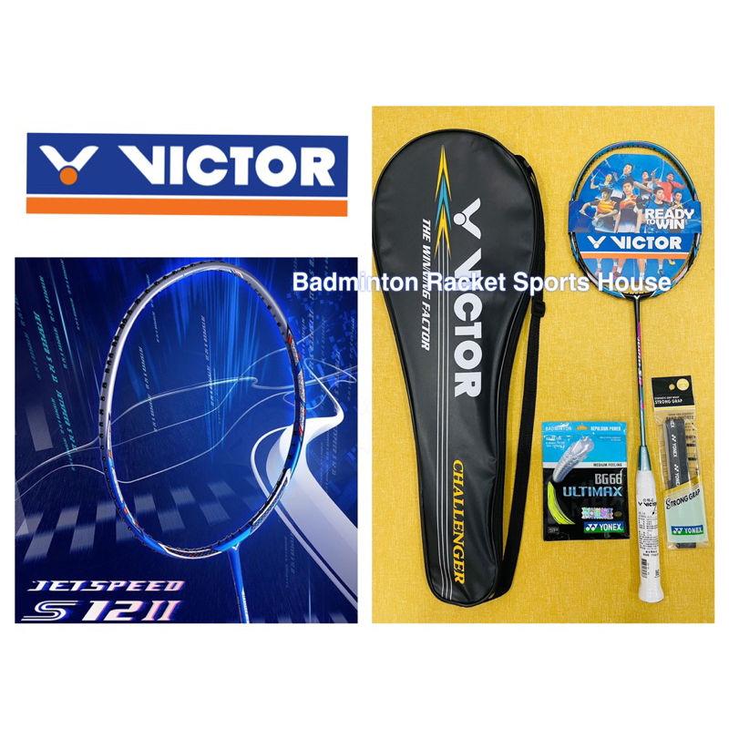 VICTOR RACKET JET SPEED JS12ii 4U/G5 MAX 28LBS HIGH QUALITY | Shopee ...