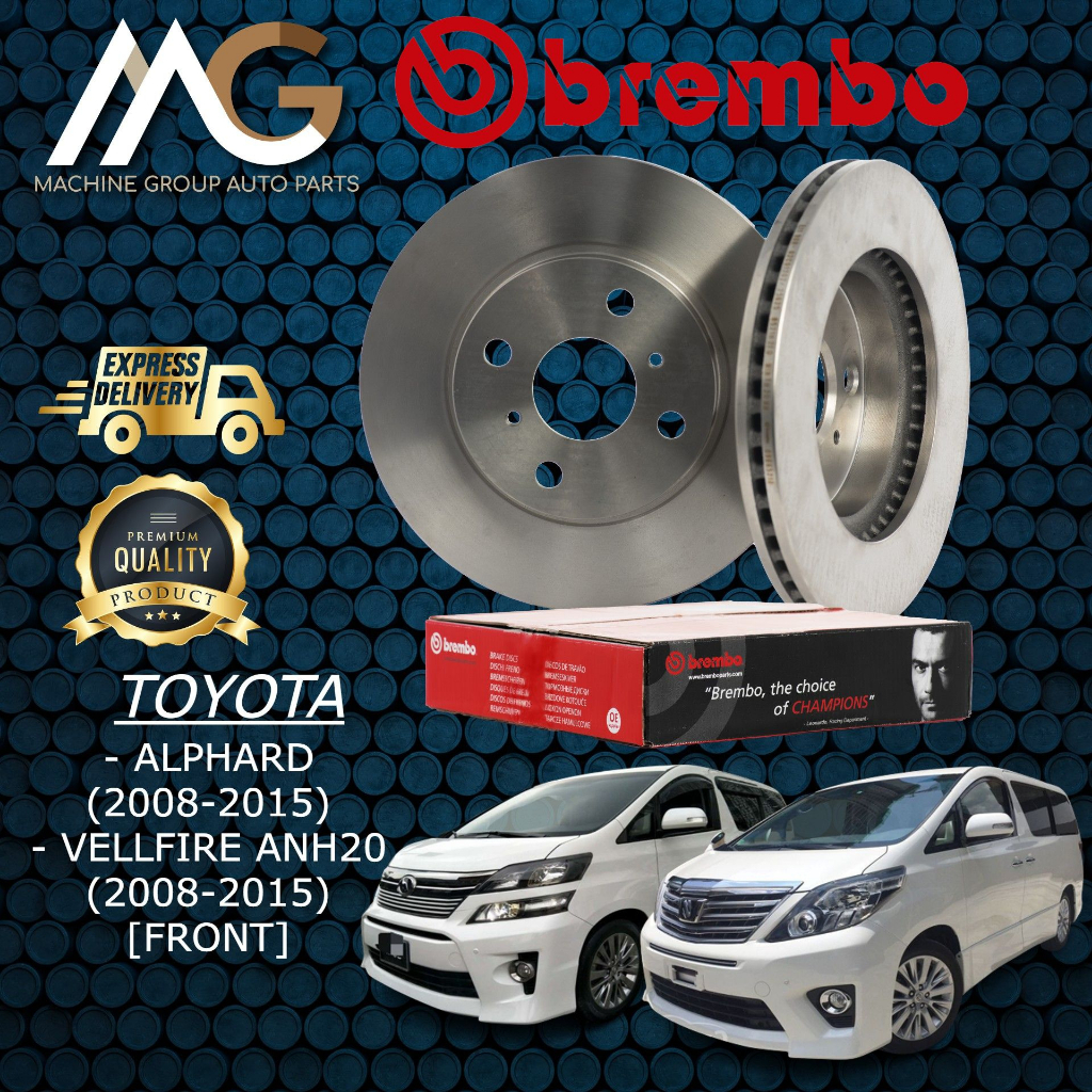 Brembo Toyota Alphard Vellfire ANH20 (2008-2015) Front Disc Brake Rotor ...