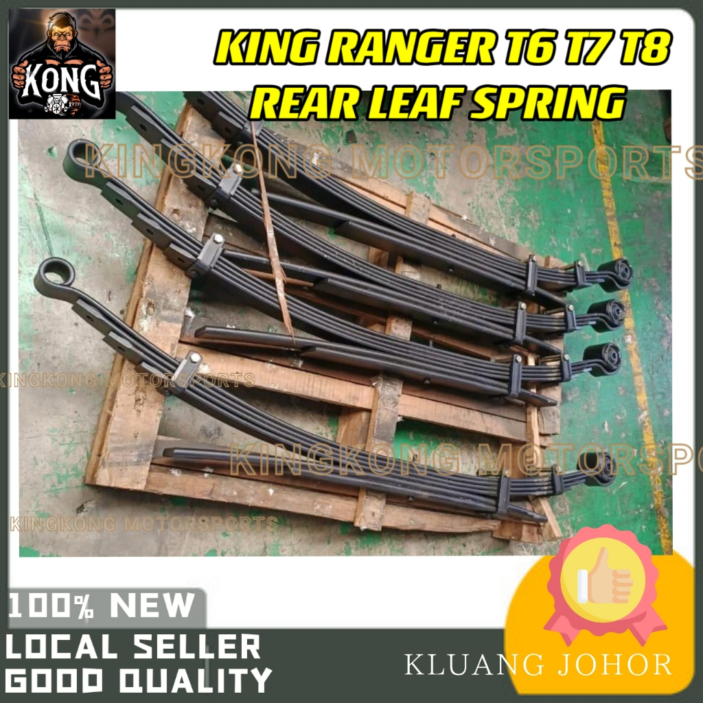 APM RANGER T6 T7 T8 REAR LEAF SPRING SPRING DAUN RANGER T6 T7 T8 SPRING ...