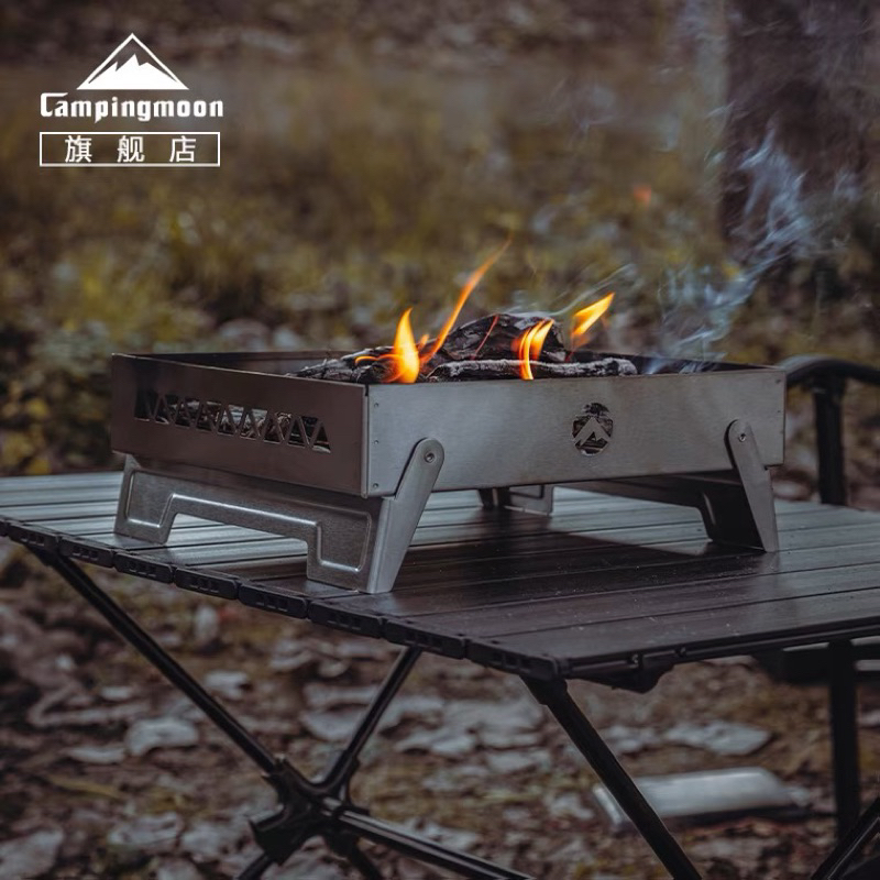 Campingmoon MT-6-LT Stainless Steel Brazier Portable Camping Picnic BBQ ...