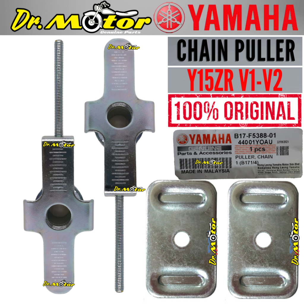 Y15ZR Y15 ARM PLATE CHAIN PULLER ADJUSTER CAP TALIK RANTAI PENARIK PLAT ...