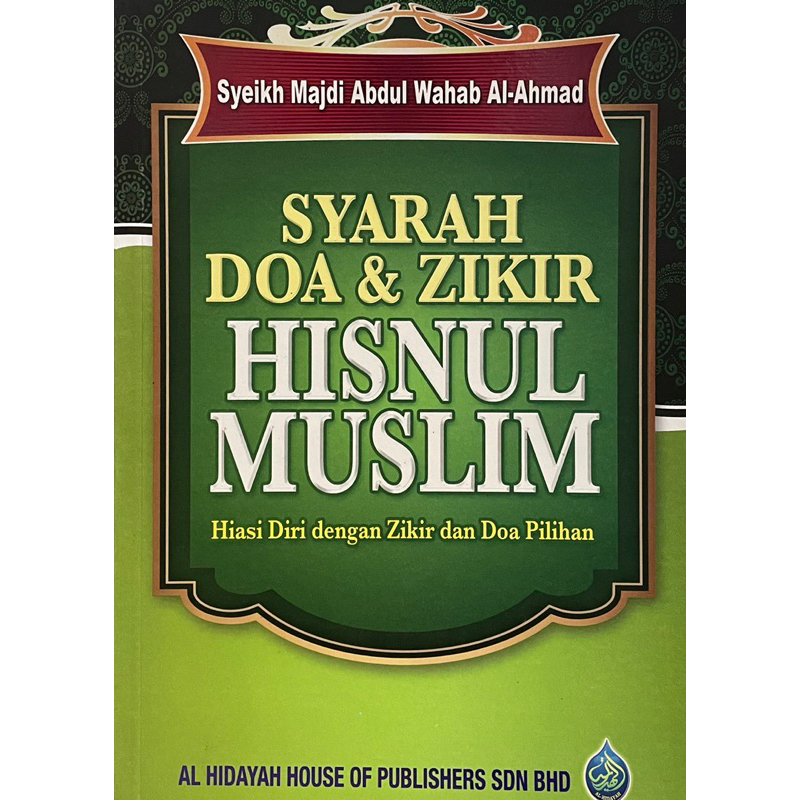 Buku Syarah Doa & Zikir Hisnul Muslim | Shopee Malaysia Buku Syarah Doa & Zikir Hisnul Muslim | Shopee Malaysia