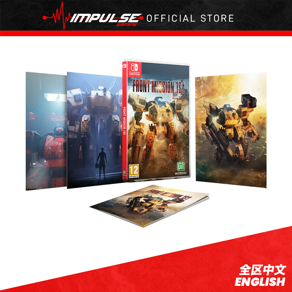 NSW Nintendo Switch FRONT MISSION 1st: Remake Limited Edition Chi/Eng ...