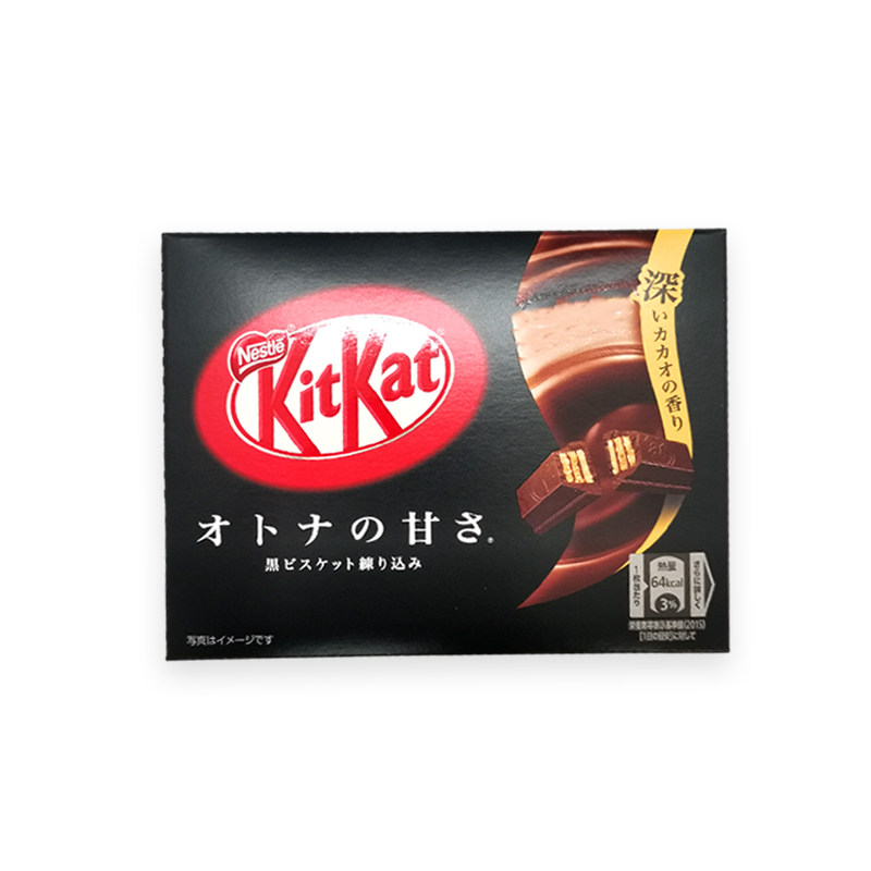 [DONKI] Japan KITKAT Mini Chocolate 3pcs | Shopee Malaysia