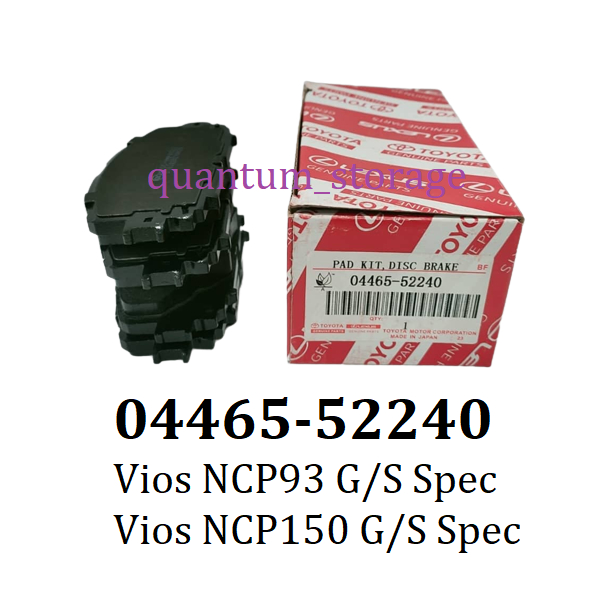 Toyota Disc Brake Pad Front 04465-52240 Vios NCP93 NCP150 G S SPEC ...