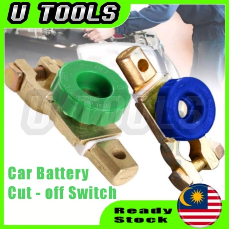 Suis Potong Bateri Kereta Kalis Bocor Bateri, Car Battery Cut-off ...